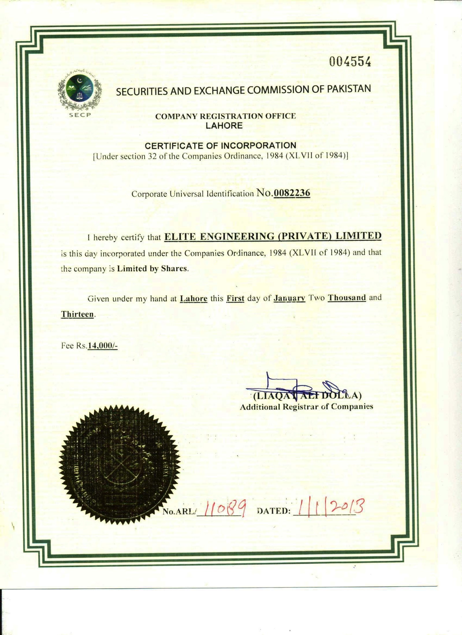 Certifications - Elite Engineering Private Limited
